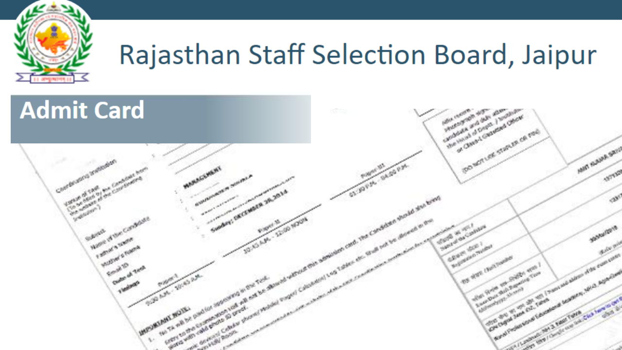 rsmssb admit card 2022 released for forest guard and forester download ...