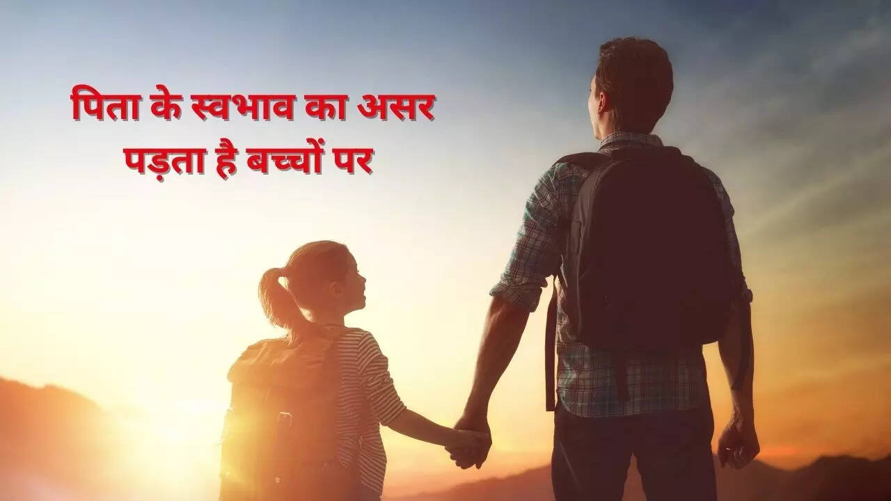 parenting tips bad habits of father affect children too these 9 ...