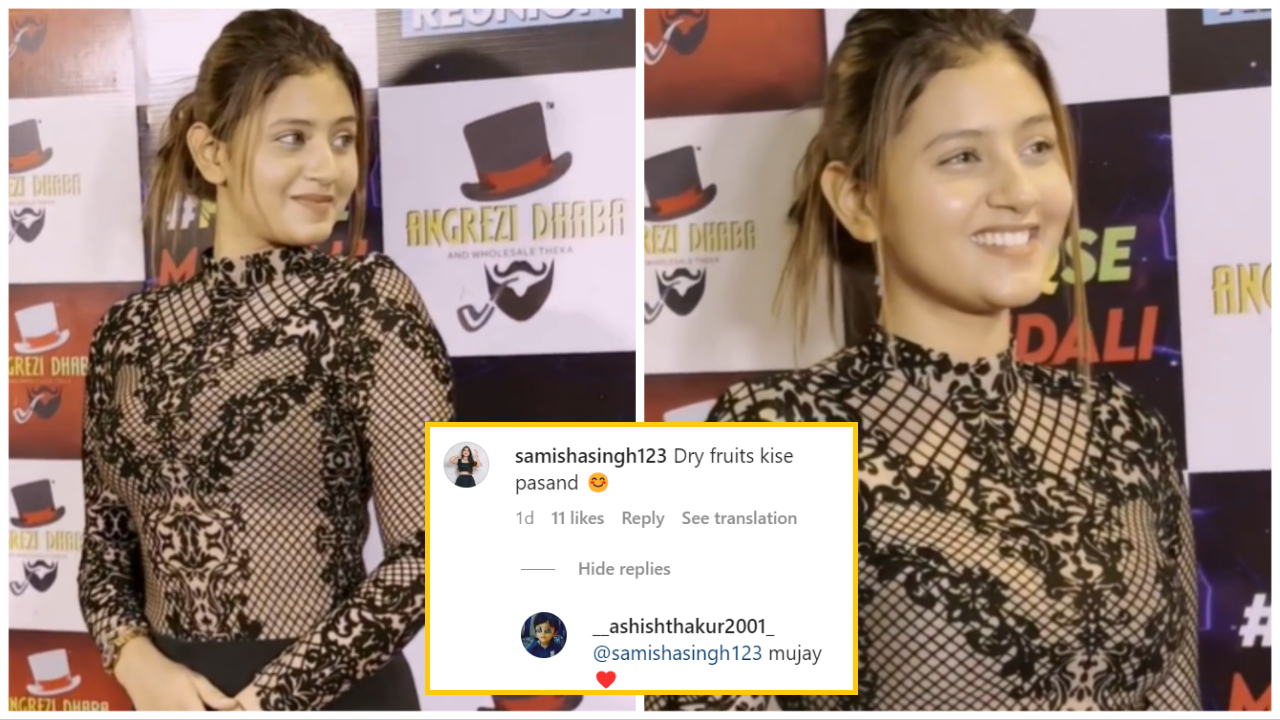 Anjali Arora trolled for no make Up look - नोमेकअप लुक में पार्टी करने ...