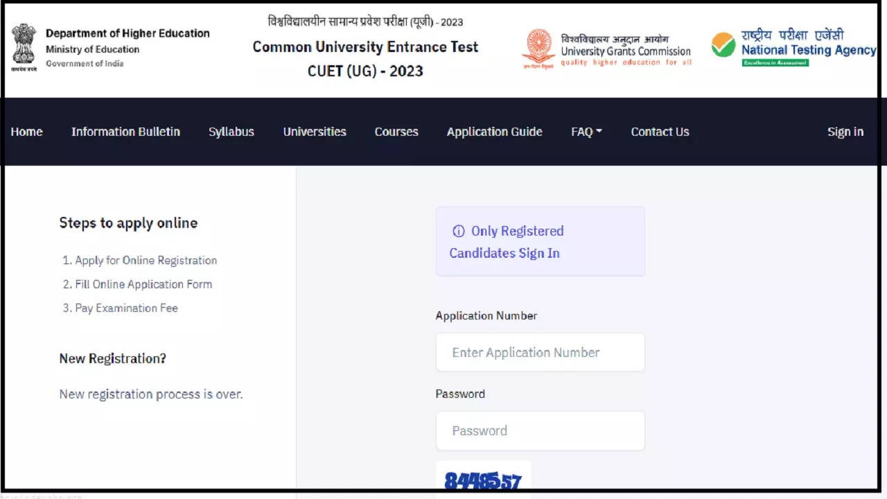 CUET UG correction window 2023 closing in few hours city slip to be ...