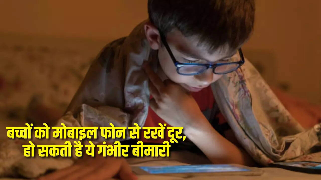 Mobile Device Overuse Raises Child Myopia Risk affecting your eyesight ...