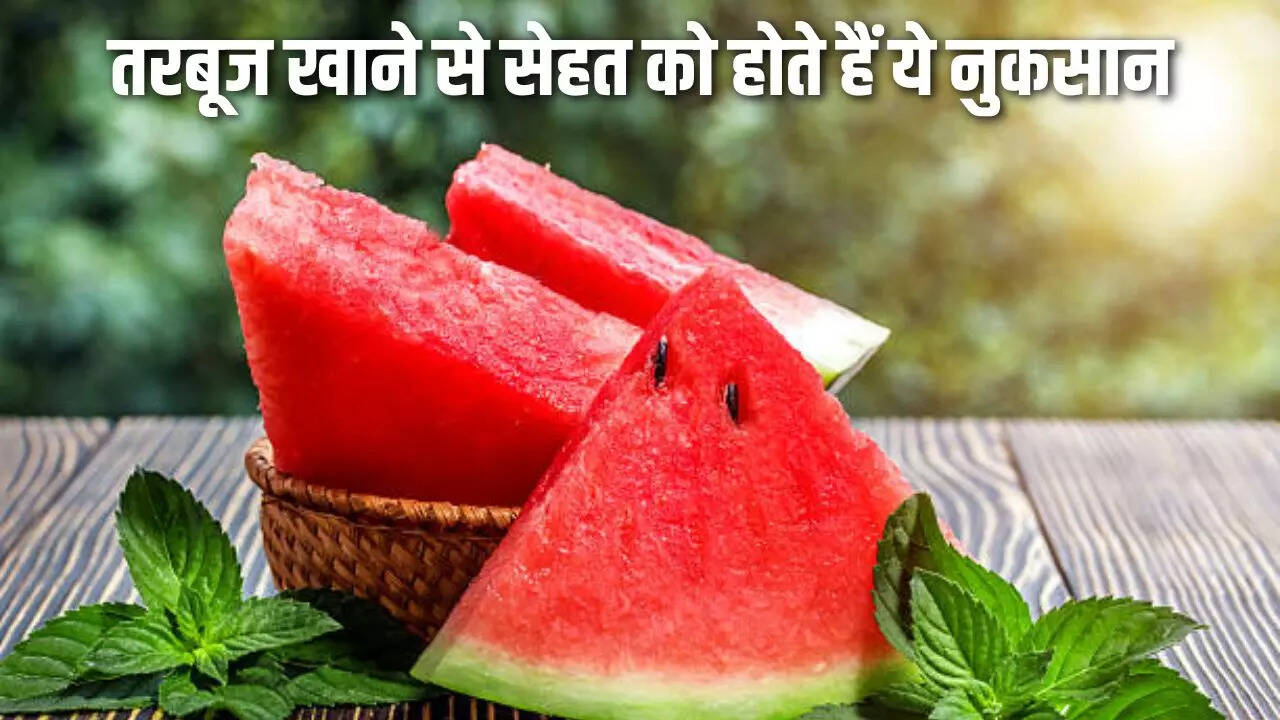 Watermelon Side Effects Be careful if you eat watermelon on an empty ...
