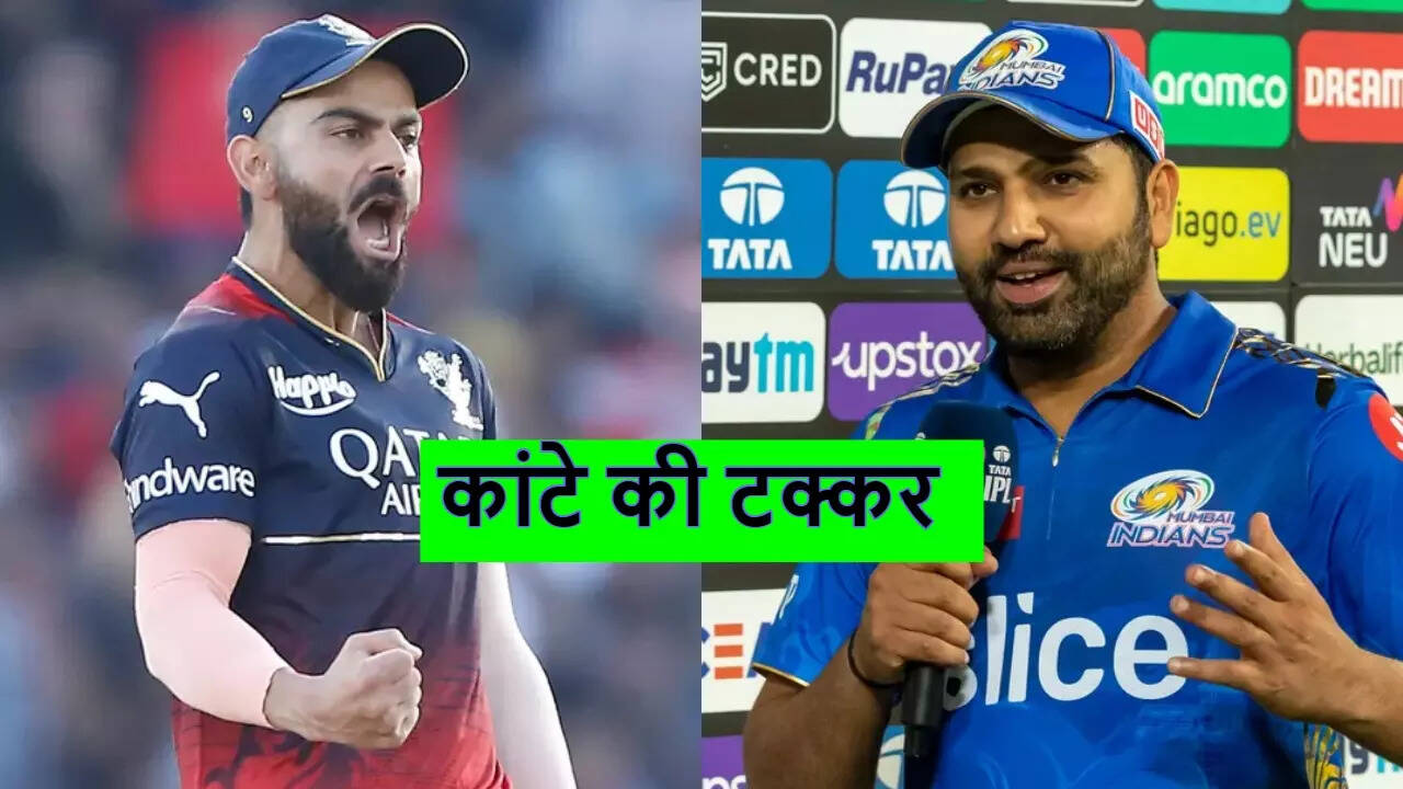 IPL 2023 MI vs RCB Head to Head stats Virat Kohli and Rohit Sharma to ...