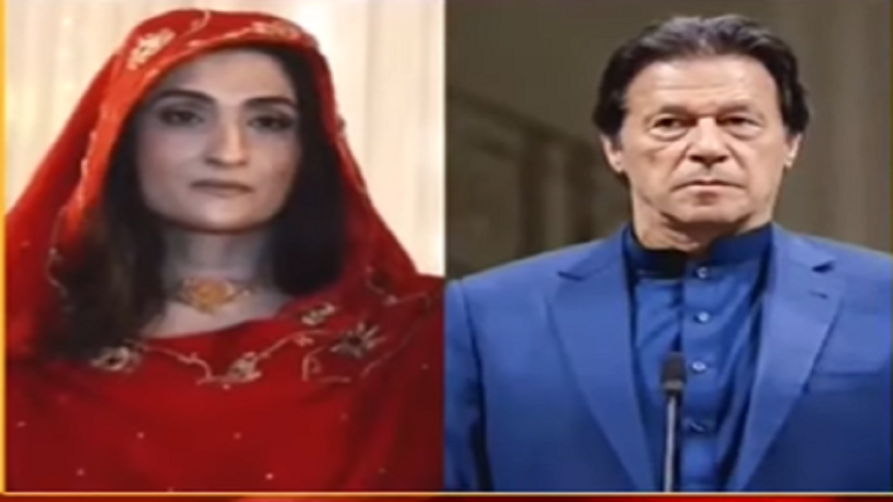Bushra Bibi is like a secret once told how she came close to Imran khan ...