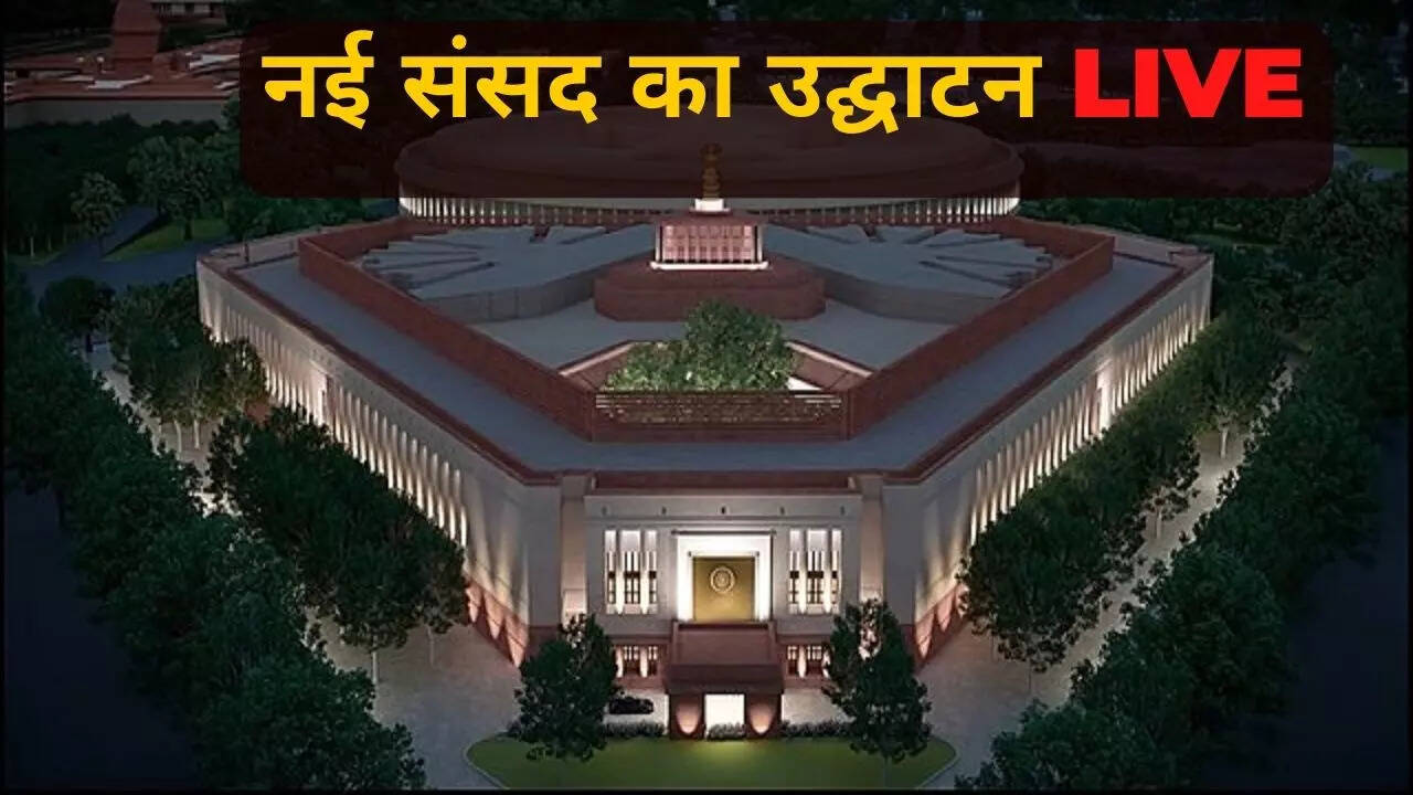 new parliament building inauguration live streaming watch live telecast ...