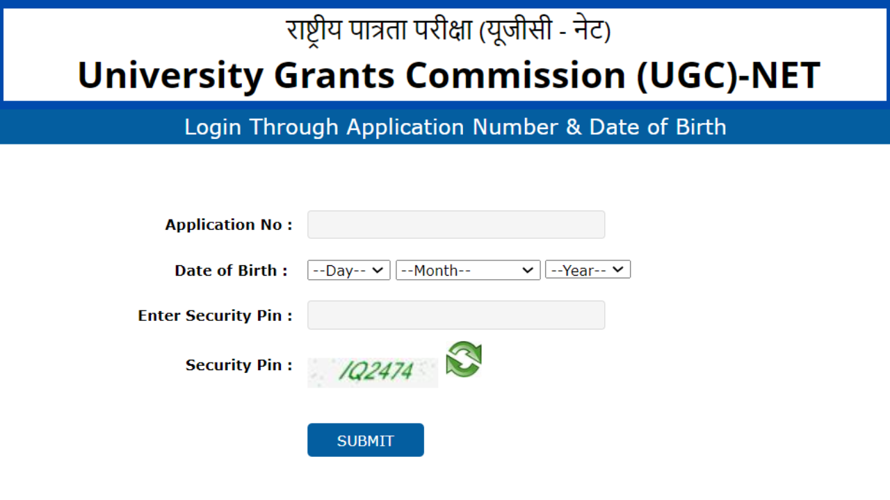 UGC NET Admit Card 2023 for phase 2 exam to be released out on this ...