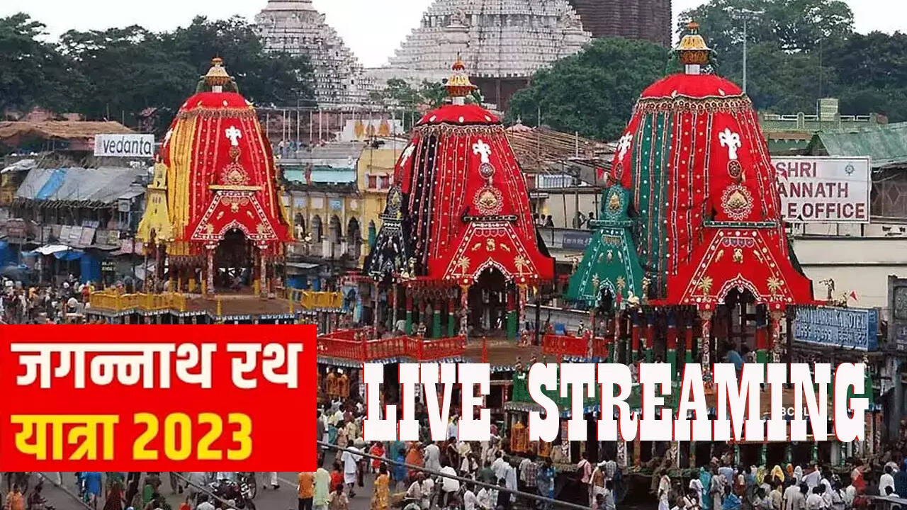 Jagannath Puri Rath Yatra 2023 LIVE Darshan Streaming: Watch Live Telecast of Bhavnagar ...