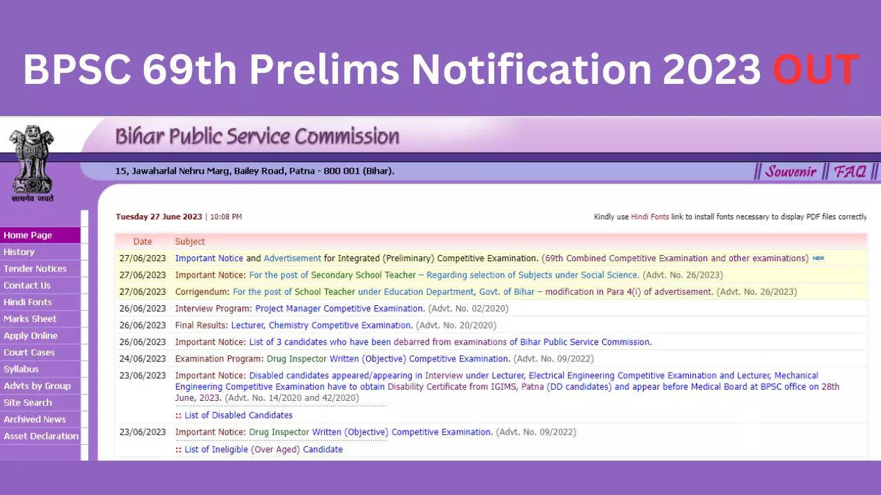 BPSC 69th Notification 2023: BPSC 69th CCE Prelims Notification released today on bpsc.bih.nic ...