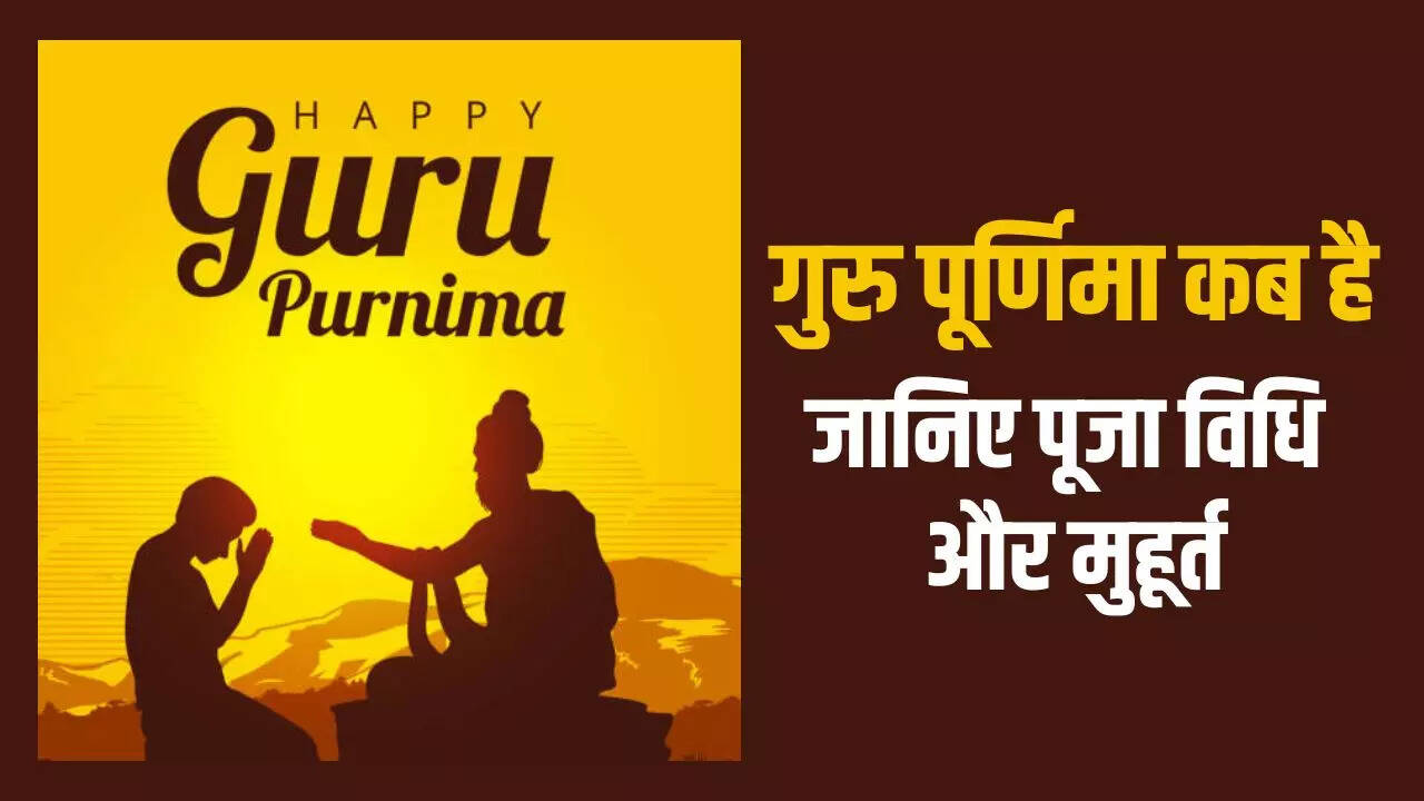 Guru Purnima 2023 Significance: Why Do We Celebrate Guru Purnima, Vyas Purnima 2023 Date And ...