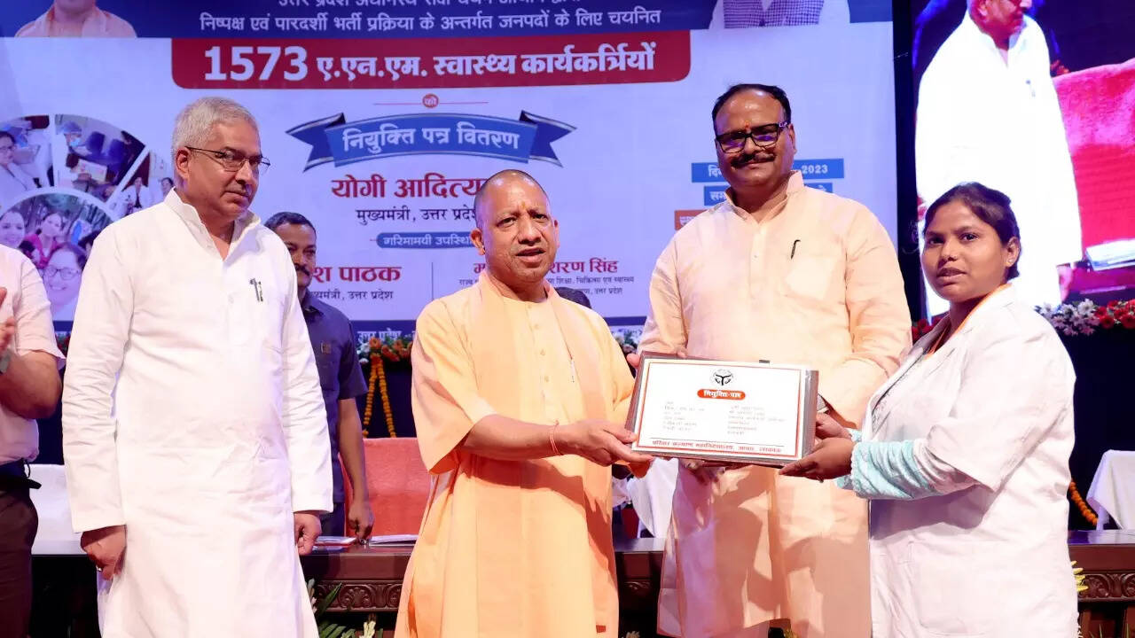 UP Mission Rozgar CM Yogi distributes appointment letters to 1,573 anm ...