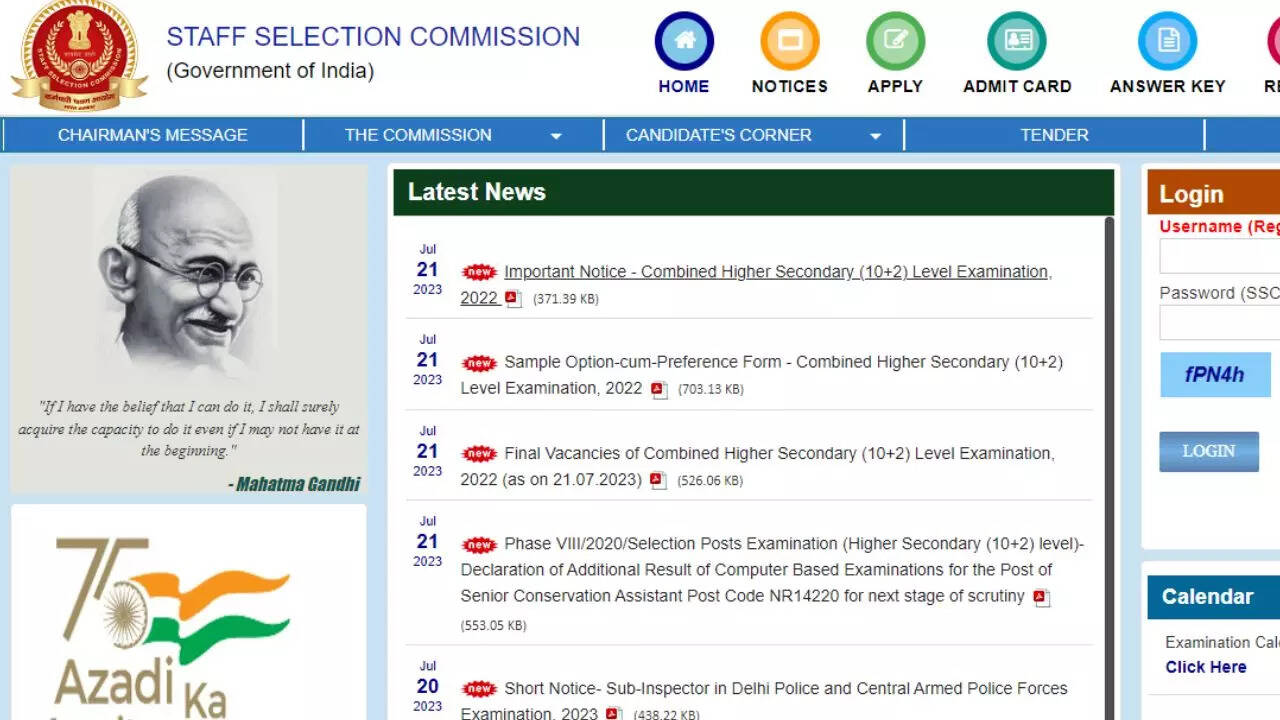 SSC CHSL Tier 1 Admit Card 2023 Released: at ssc.nic.in know how to download | Times Now Navbharat