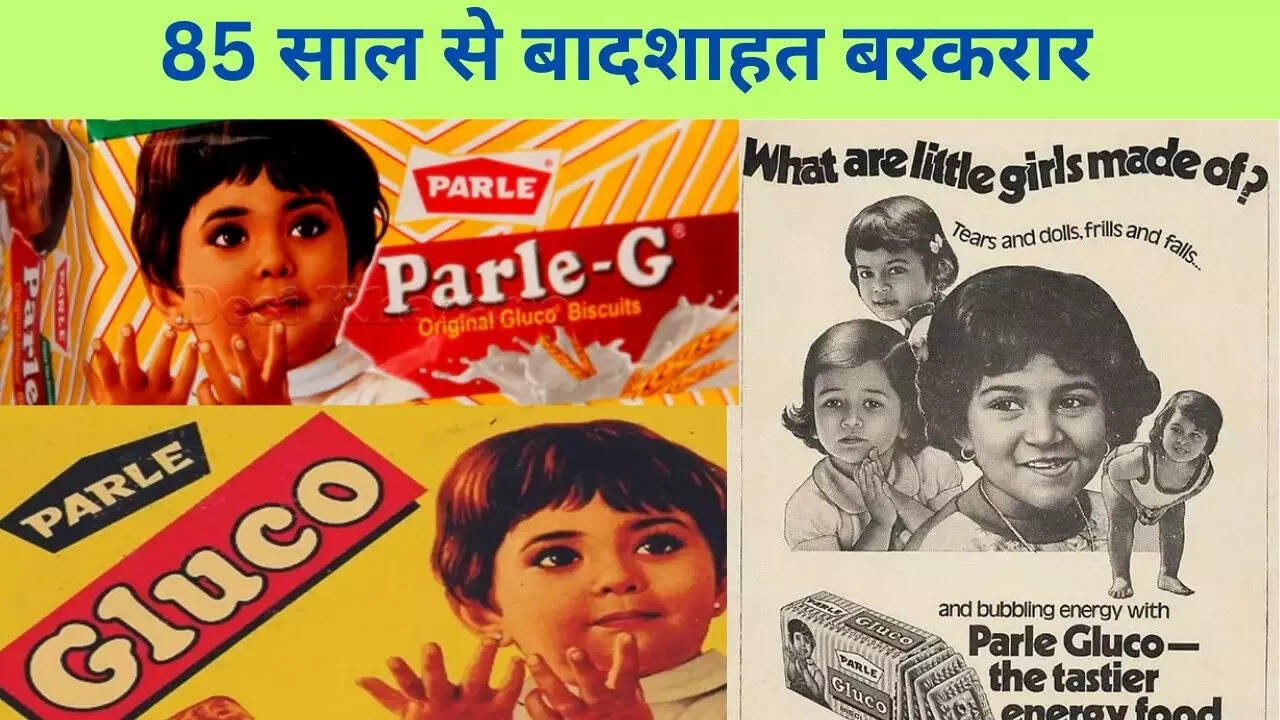 Parle-G Biscuit Story:Parle-G biscuit success story history mystery ...