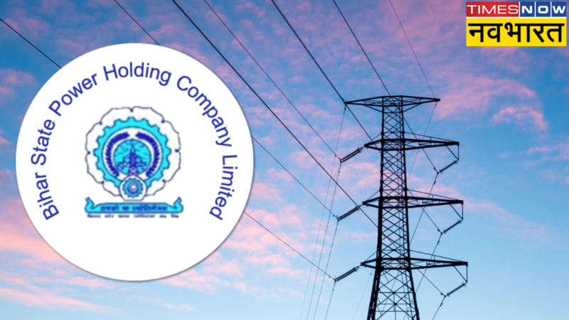 Bihar Electricity Complaint Address Customer Care Number : बिहार में ...