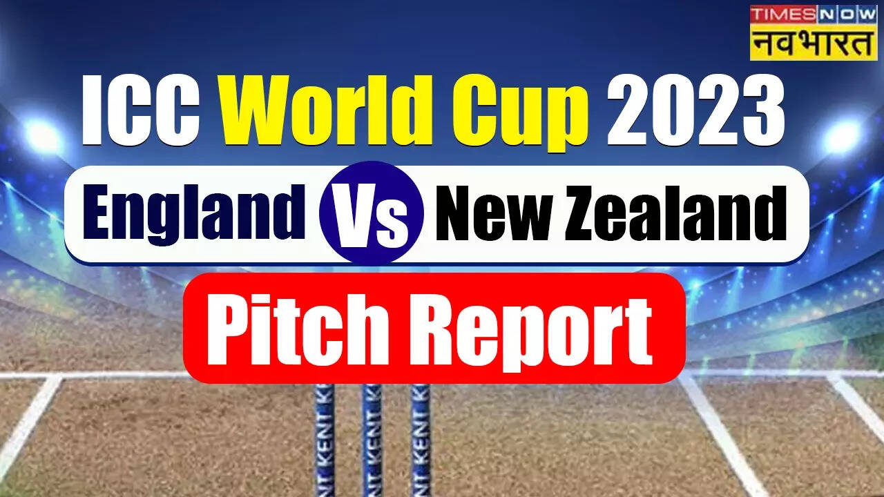 England vs New Zealand Pitch Report: ODI World Cup 2023 ENG vs NZ Pitch Report and Ahmedabad ...