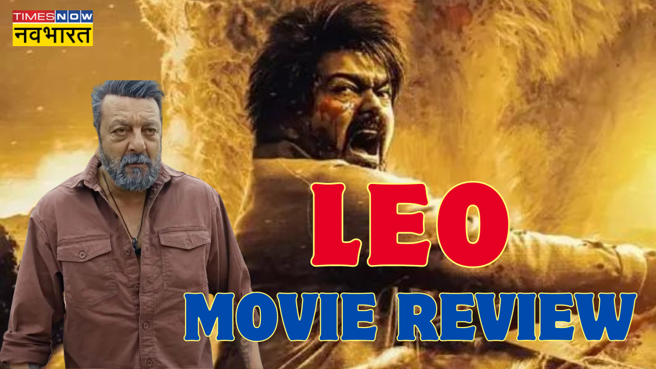 Leo Movie Review, IMDB Rating in Hindi, Telugu, Tamil Live: Leo Full ...