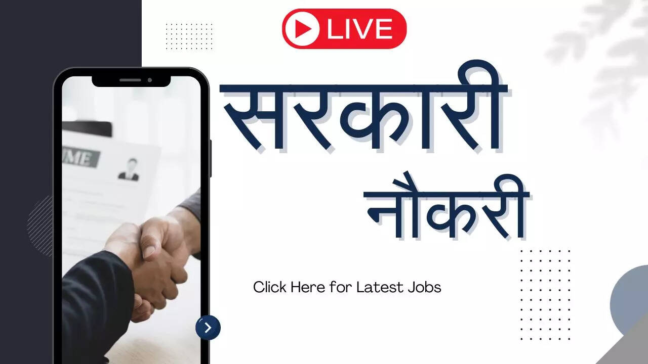 Sarkari Result 2023, Sarkari Naukri Job 2023, Rajasthan BSTC Pre Deled ...