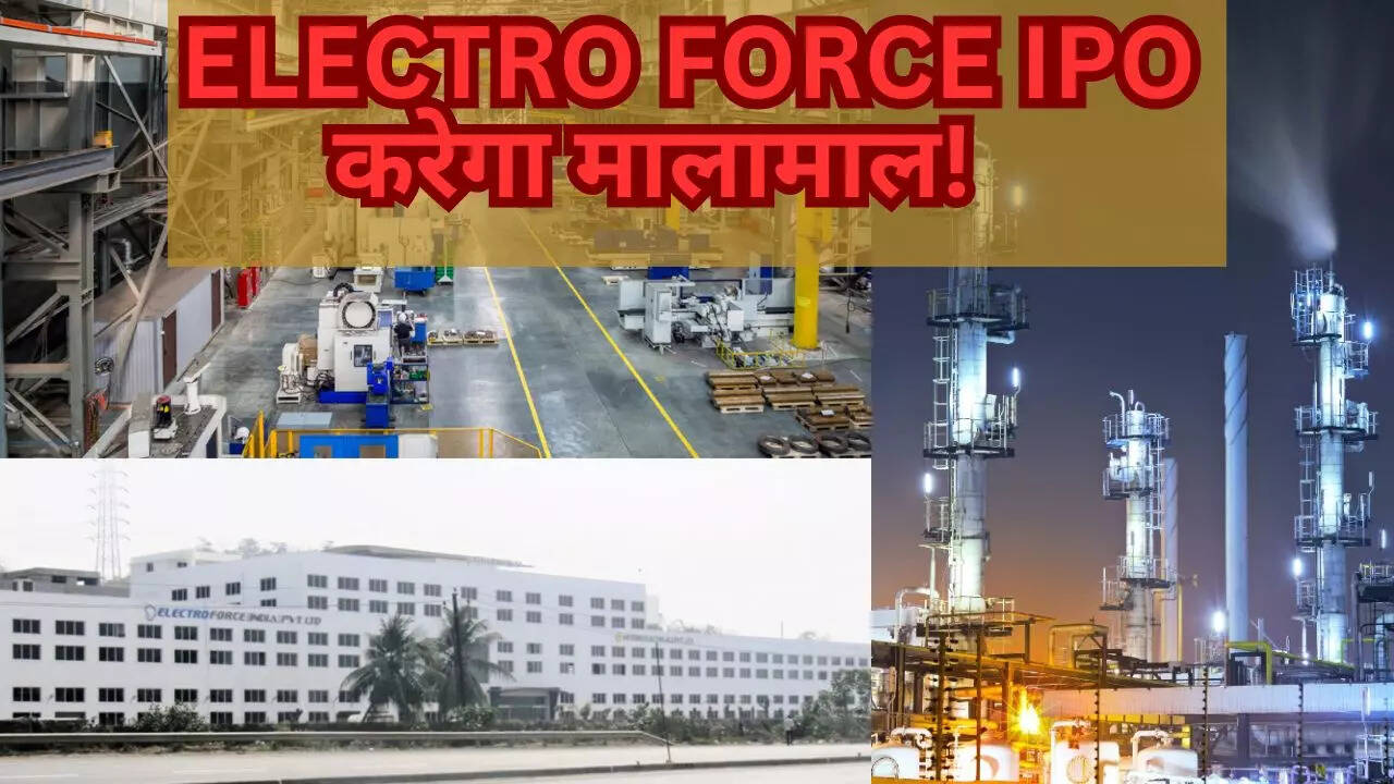 ELECTRO FORCE IPO Expert View opening date all you Need to know ...