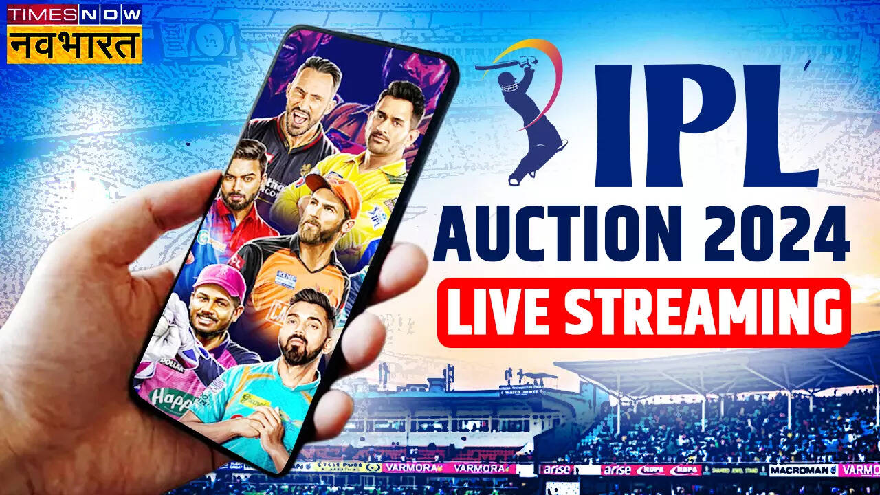 ( जिओसिनेमा ) jiocinema TV IPL Auction Live 2024, IPL Nilami Streaming ...