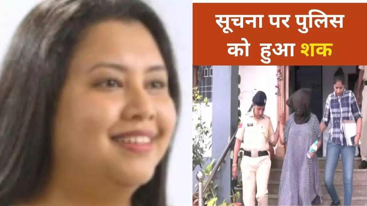 Suchana Seth-सूचना सेठ की थ्योरी पर गोवा पुलिस को शक, सामने आया नया एंगल, जुड़ सकते हैं कइयों से ...