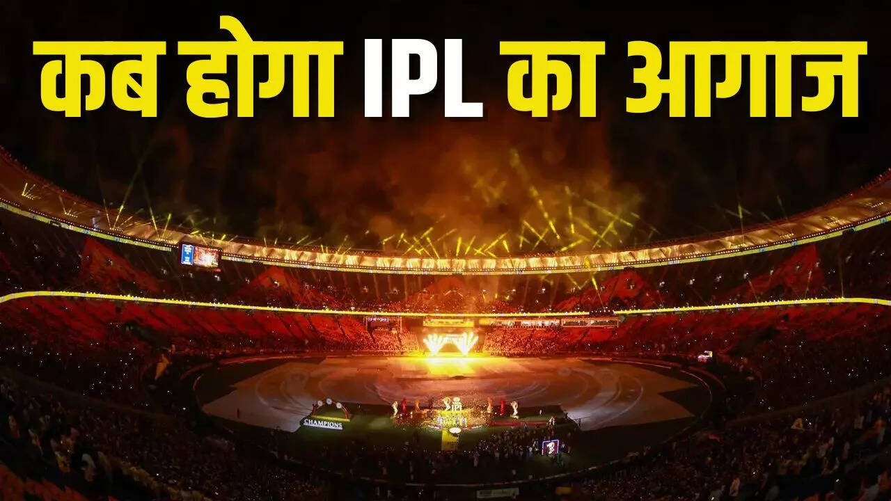 ipl 2024 date bcci planning to hold indian primere league from 22-03 ...