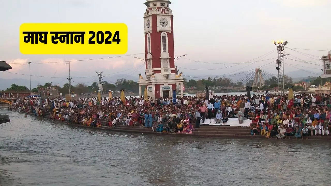 Magh Snan 2024 Date Tithi Time Vidhi Niyam And Signifincance - Magh ...