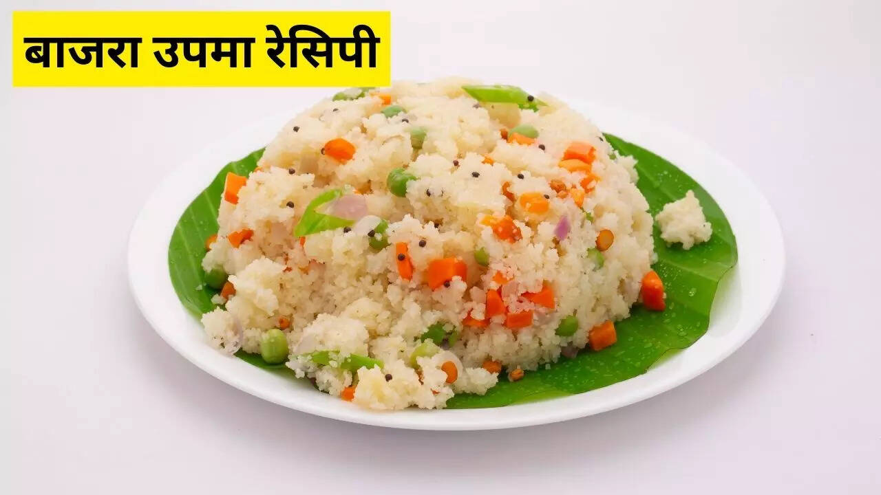 Millet Recipe Made How To Make Bajra Upma At Home Breakfast Preparation ...