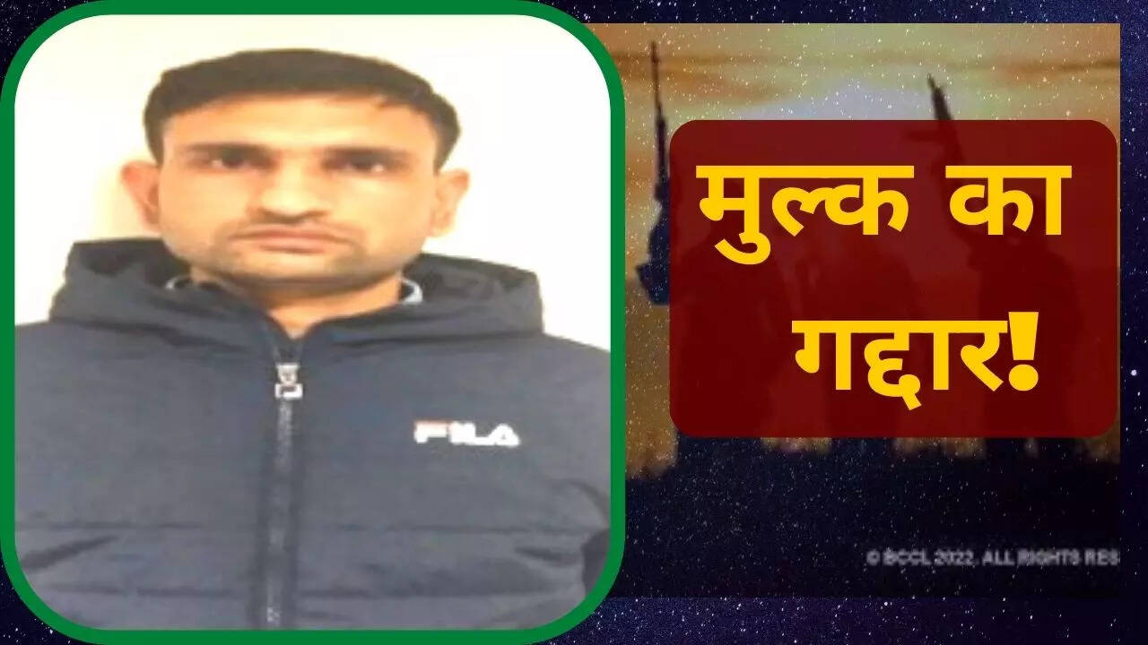 How Satendra Siwal Became ISI Spy Know All Detail-Satendra Siwal: हसीना ...