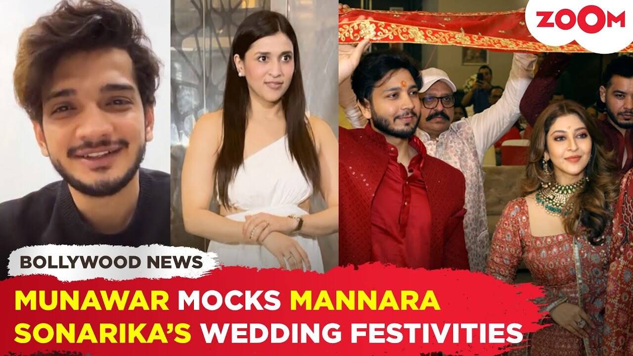 Munawar Faruqui made fun of Mannara Chopra - मुनव्वर फारुकी ने मन्नारा चोपड़ा का उड़ाया मजाक ...