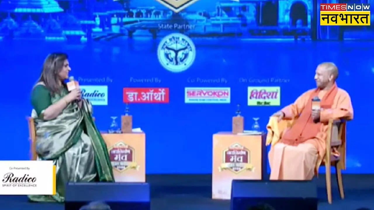 UP CM Yogi Adityanath at NNM 2024 : जो अपना परिवार नहीं संभाल पा रहे ...