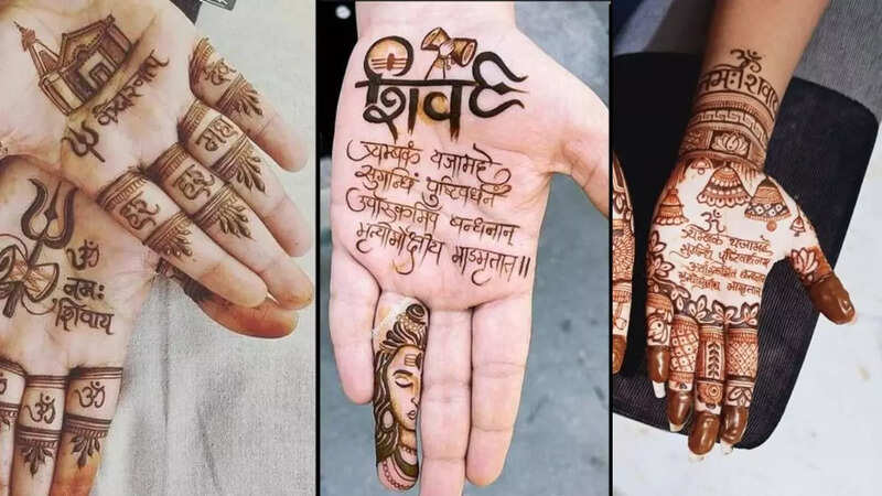 Mahashivratri Mehndi Design 2024: Mahashivratri Mehndi Design, Mehndi ...