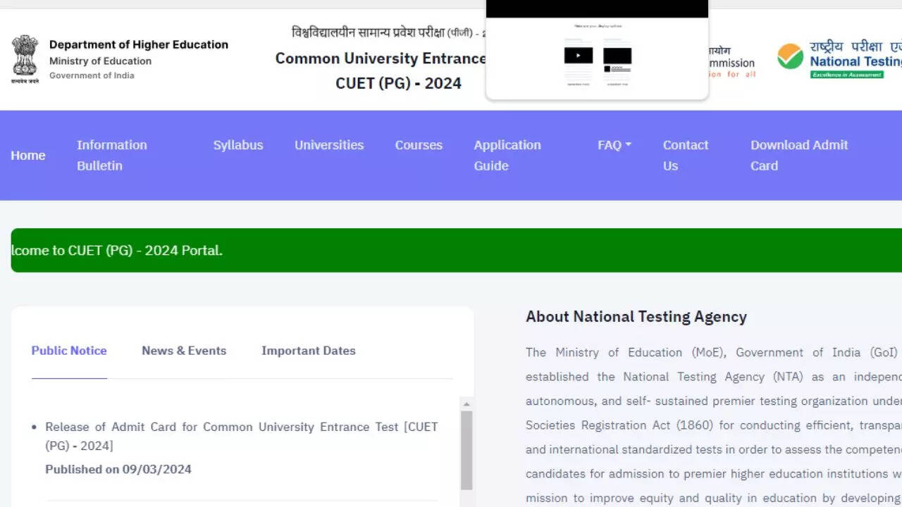 CUET PG Admit Card 2024, CUET PG Admit Card 2024 For 13 March: Released ...