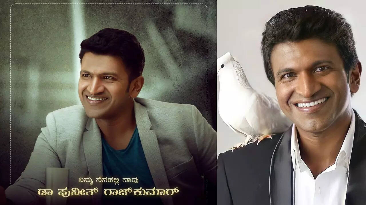 Puneet Rajkumar Birth Anniversary : late puneeth rajkumar birth anniversary rishab shetty to ...