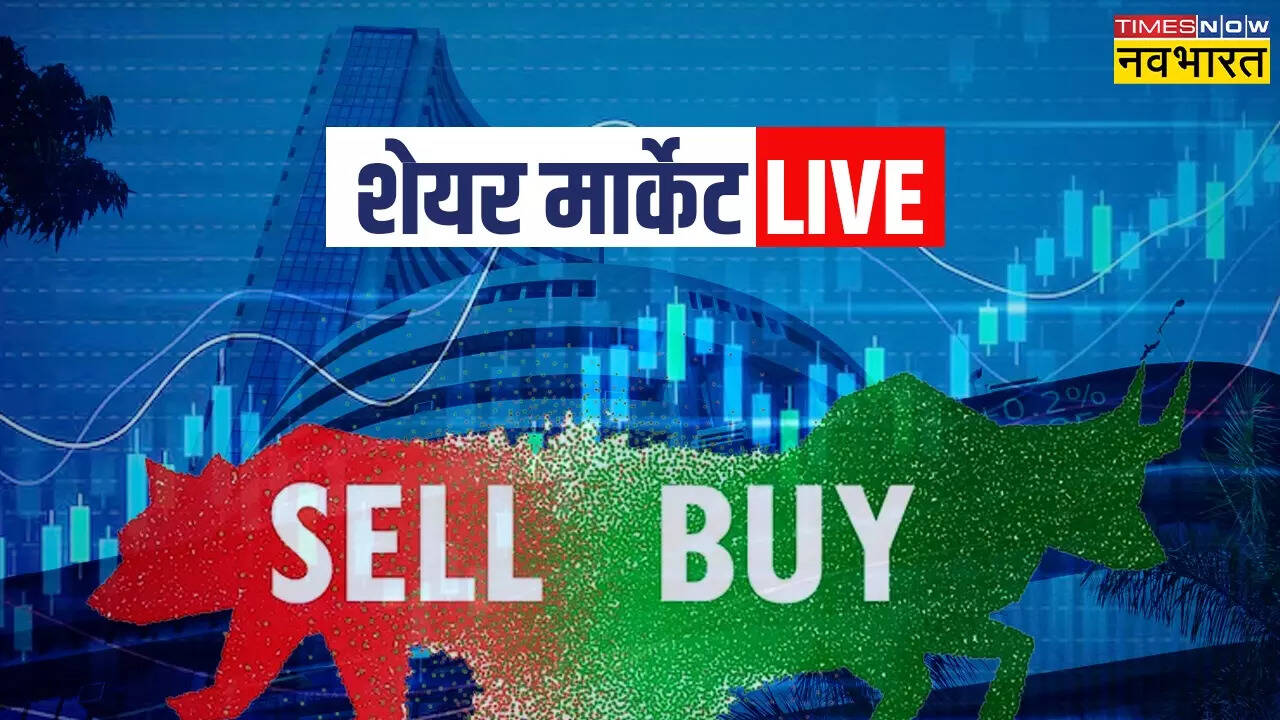 Share Market Today, Aaj Ka Sensex, Nifty, Stock Market 19 March 2024 ...