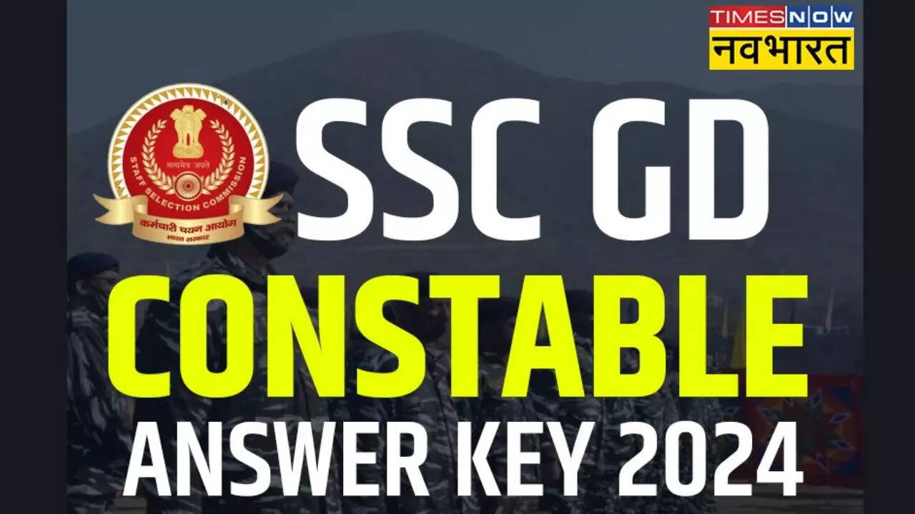 SSC GD Constable Answer Key 2024 to be released on ssc.gov.nic know exam result info, ssc gd ...