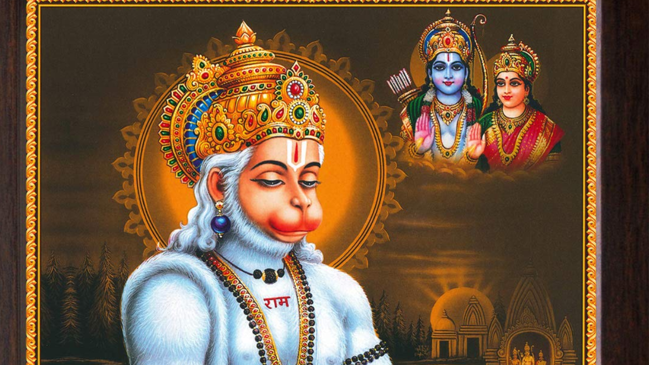 Hanuman Ji 108 Naam, Chant 108 names of Hanuman ji on the day of ...