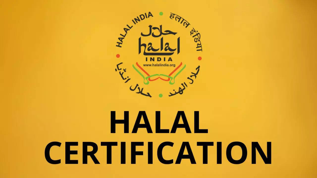 Halal Certification: हलाल सर्टिफिकेट देने वाले संस्थानों की मान्यता 4 ...