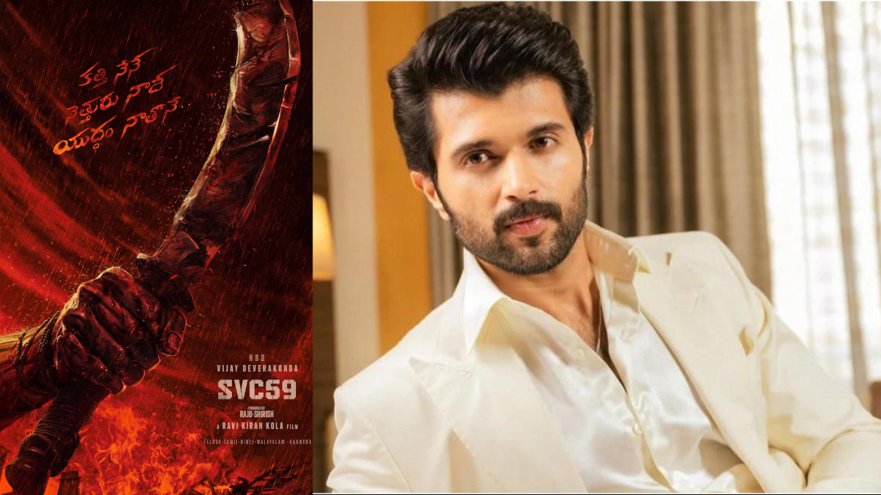 Vijay Deverakonda New Movie: Vijay Devarakonda to star in dil raju s pan india film movie first ...