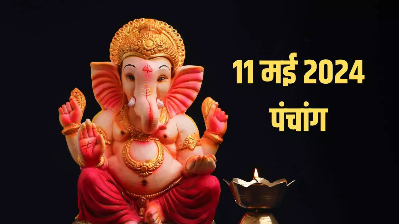 11 May 2024 Panchang In Hindi Today Tithi Shubh Muhurat Rahukaal Time Abhijit Muhurat And ...