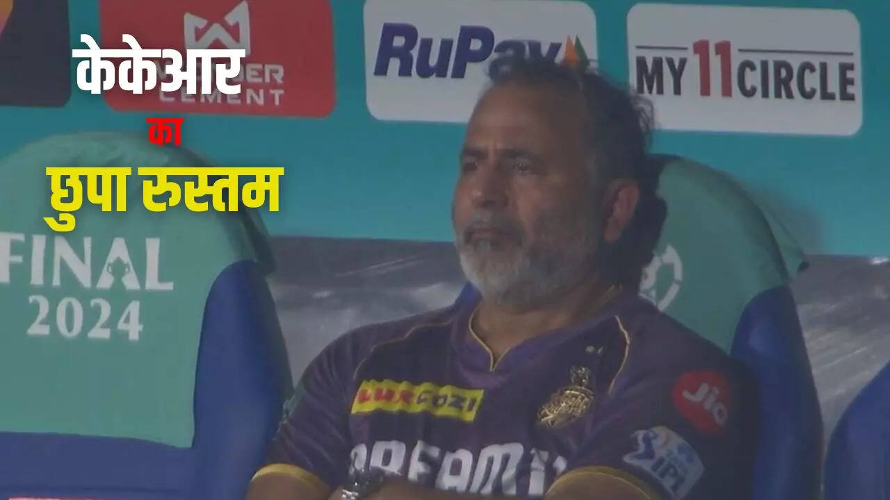 kaun hai kkr ki jeet ka chhupa rustam Bowling coach Bharath Arun ...