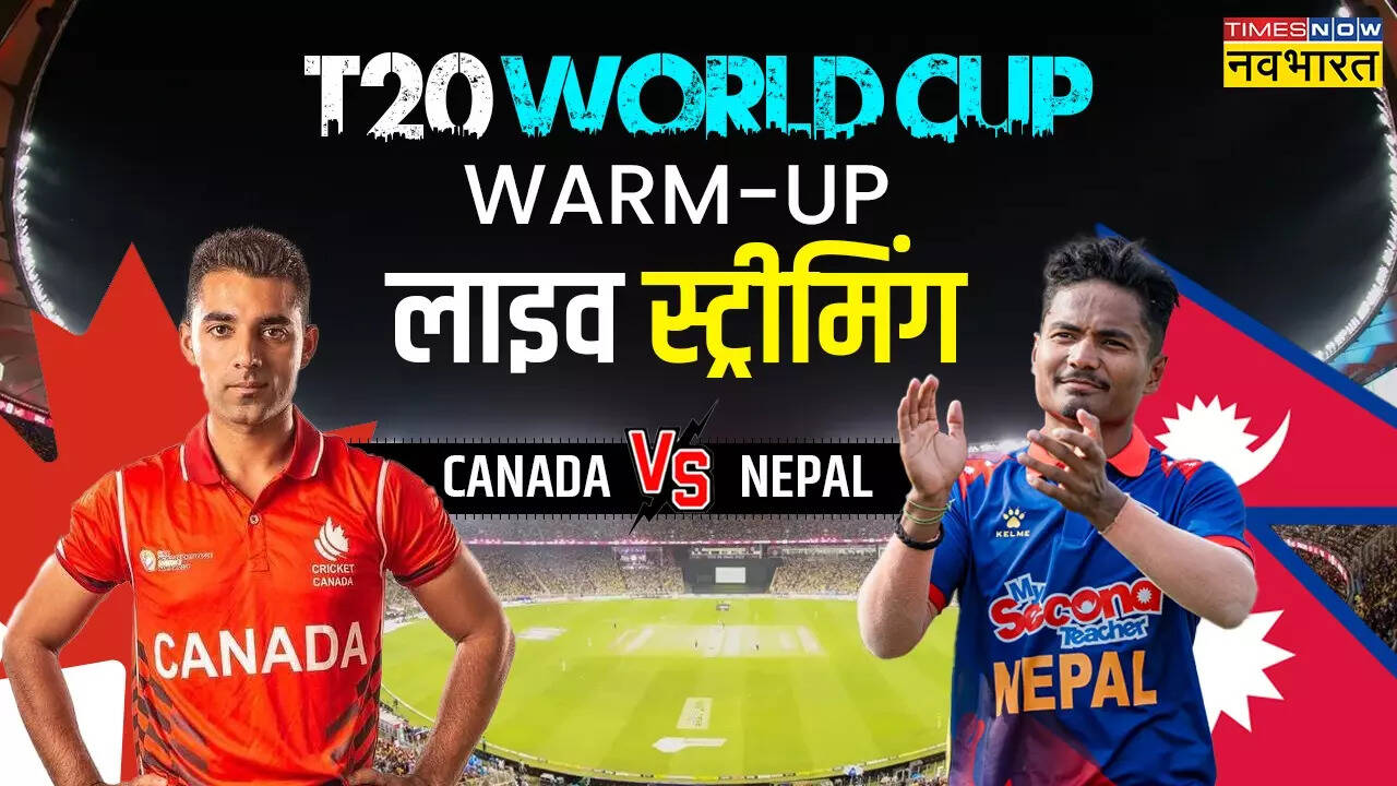 Nepal vs Canada Match Live Streaming when and where to watch Youtube ...