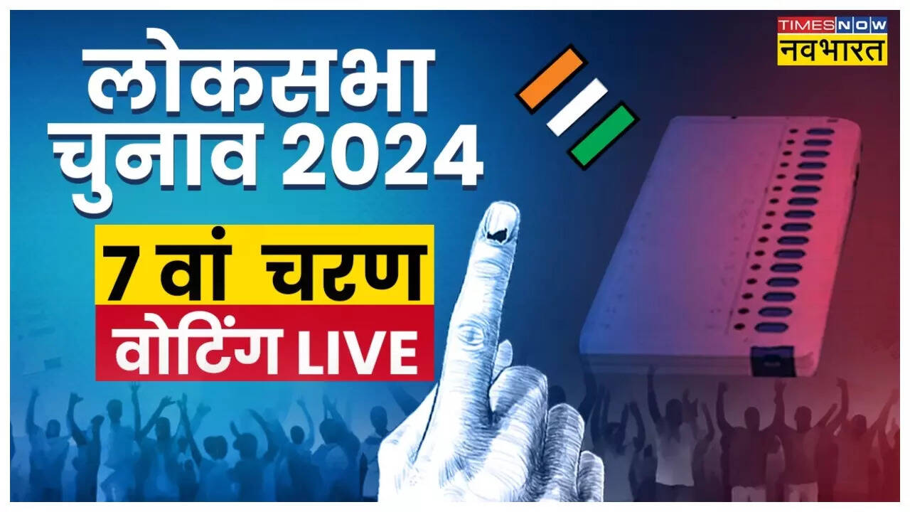 matrize exit poll, andhra pradesh assembly elections 2014, matrize exit ...