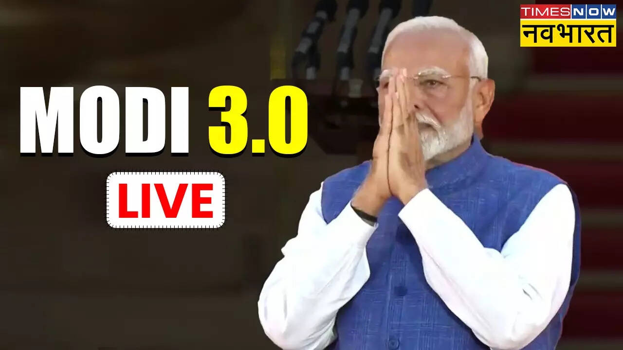 [Modi] लाइव शपथ ग्रहण समारोह - PM Modi Shapath Grahan Samaroh in Hindi ...