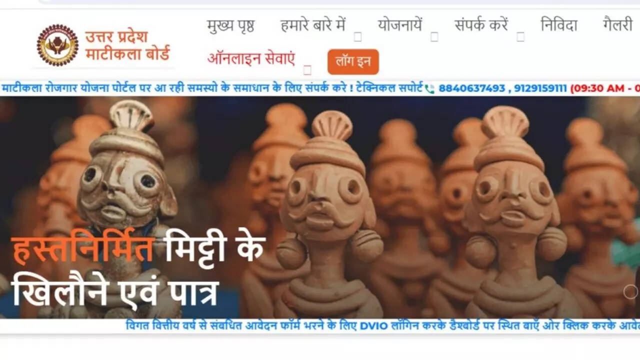 Yogi govt enhances skills and efficiency of clay artisans with ...