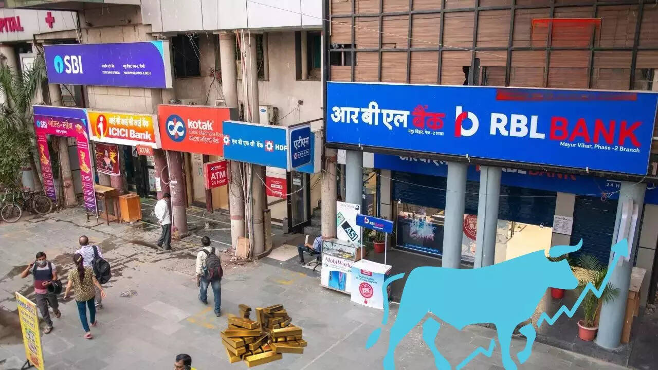 Share Bazar, Bank Holiday on Bakrid : बकरीद पर शेयर बाजार ही नहीं बैंक ...