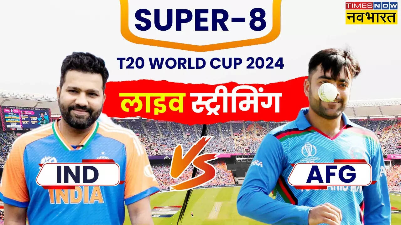 IND vs AFG T20 World Cup Match 2024 LIVE Telecast, India vs Afghanistan ...