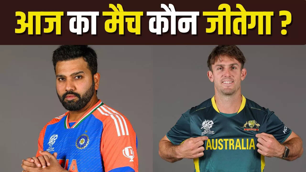 IND vs AUS win probability, Today Match Prediction, Ind Vs Aus Aaj ka ...