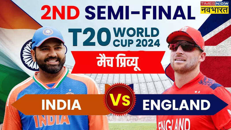 India vs England T20 World Cup 2024 2nd Semi final Preview Teams Venue ...
