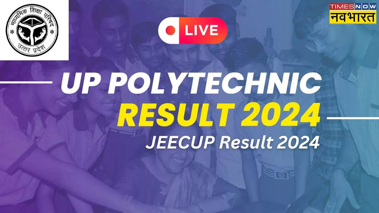 JEECUP Result 2024 Live, upjee polytechnic 2024 Kab Aayega, JEECUP UP Polytechnic 2024 Results ...