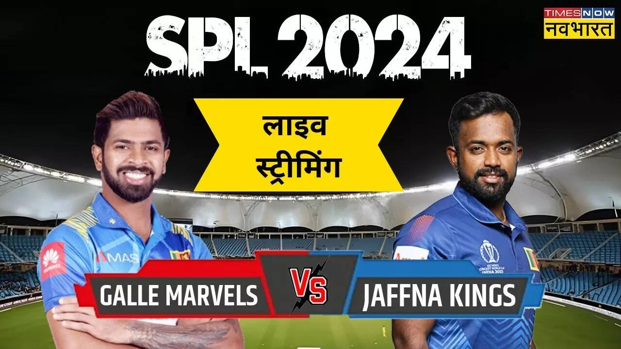 GAM vs JK Lanka Premier League 2024 Live Telecast: Where to Watch LPL Matches India, Star Sports ...