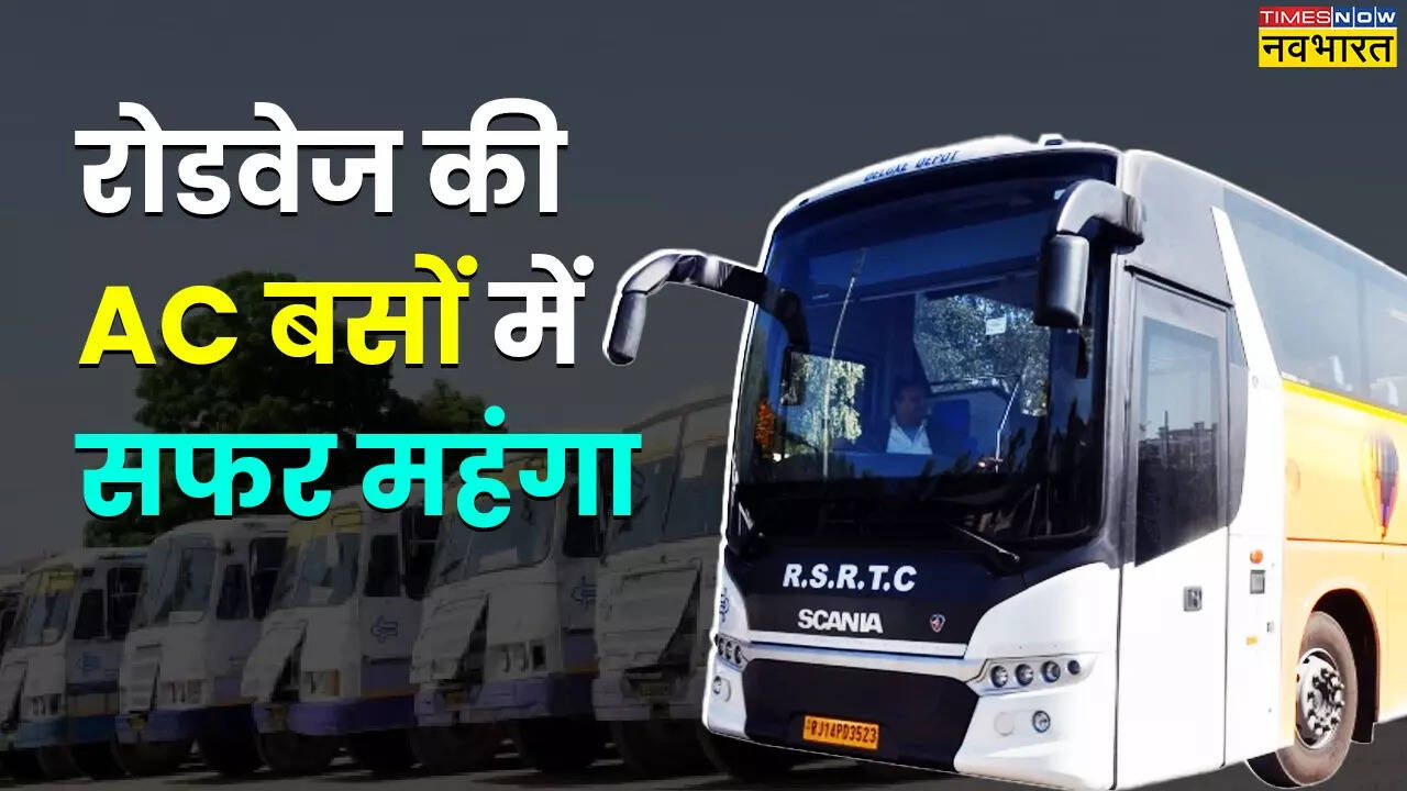 Bhajanlal government increased roadways AC bus fare know new rates in ...